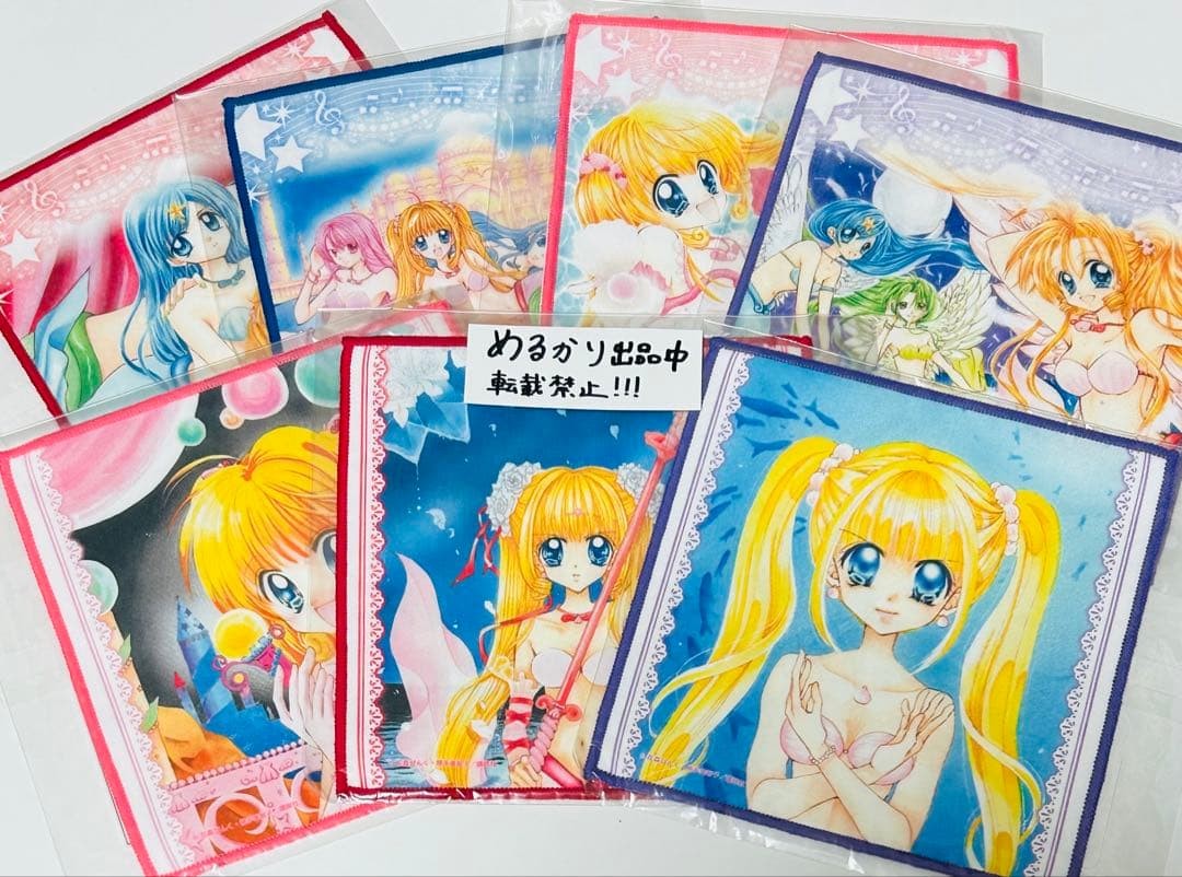 Pichi Pichi Pitch Rakuten Collection 1st Towel Set Comp Lucia Naon ...