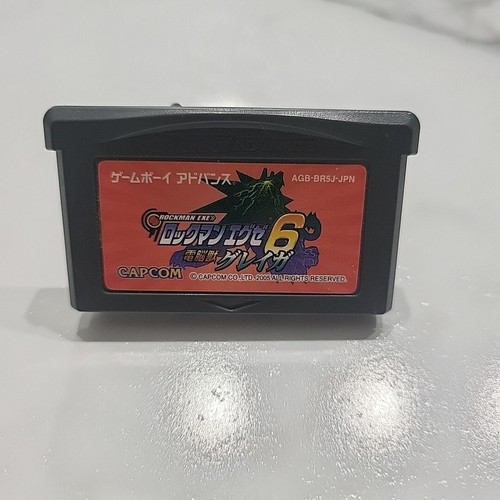 Mega Man EXE 6 Cybeast Gregar - Japanese - Game Boy Advance -GBAG002 | eBay