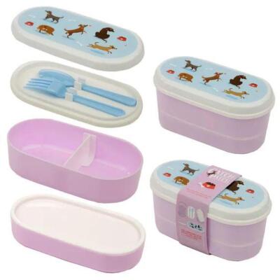 Dog Breeds Puppy Bento Box School Lunch Snack Collectible w Utensils | eBay
