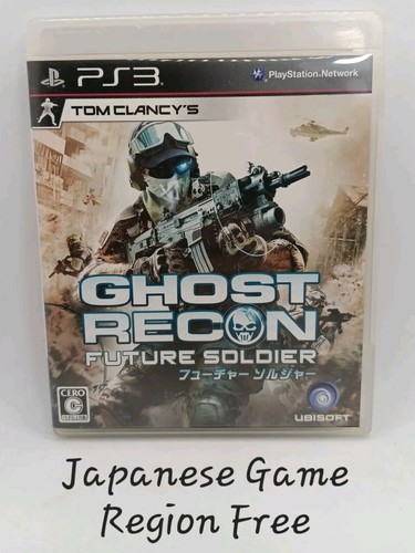Ghost Recon Future Soldier - PlayStation 3 - Japanese NTSC-J | eBay