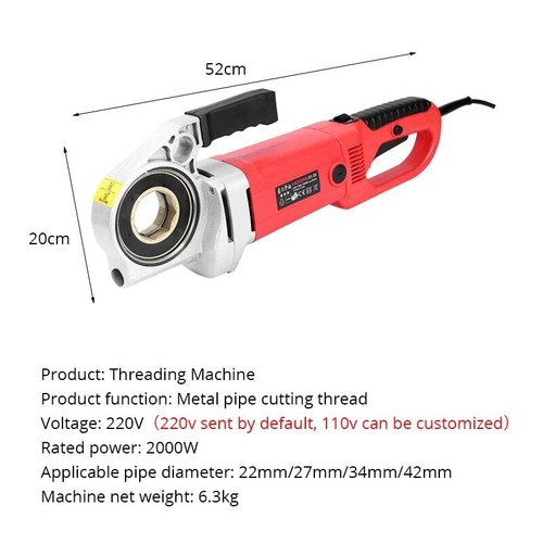 2KW Electric Pipe Machine Household Hinged Plate Galvanized Pipe ...