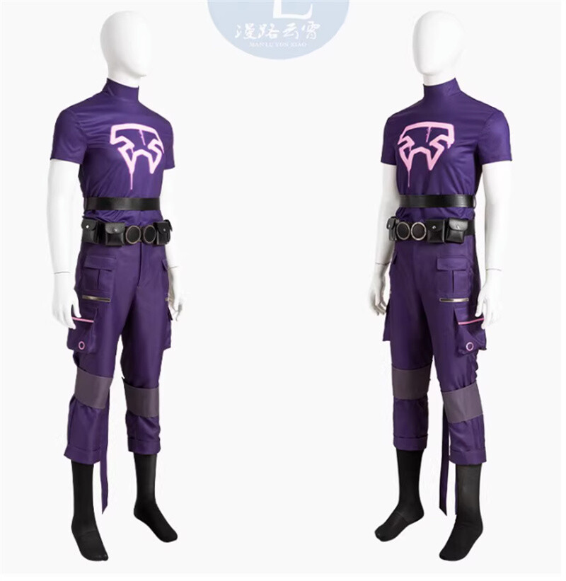 Spider-Man: Across the Spider-Verse Prowler Cosplay Halloween Costume ...