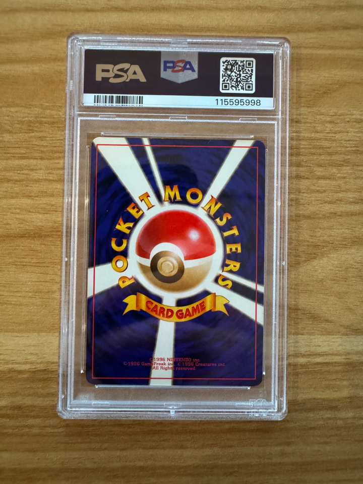 1996 POKEMON BASE SET JAPANESE #3 VENUSAUR-HOLO PSA 5 | eBay