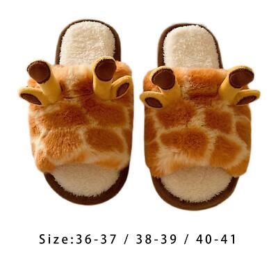 Giraffe Cartoon Slippers Women Plush Slippers Novelty House Slippers ...