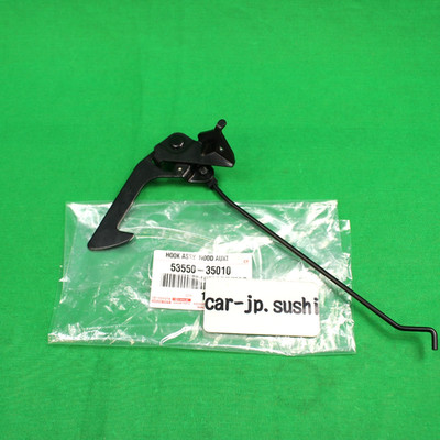 TOYOTA Genuine 4Runner Hilux Surf HOOD AUXILIARY CATCH HOOK ASSY 53550 ...