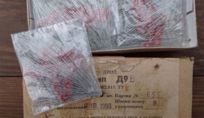 100x D9V (Д9В) Soviet Germanium Diode 30V 20mA NOS Lot 100pcs #565 | eBay