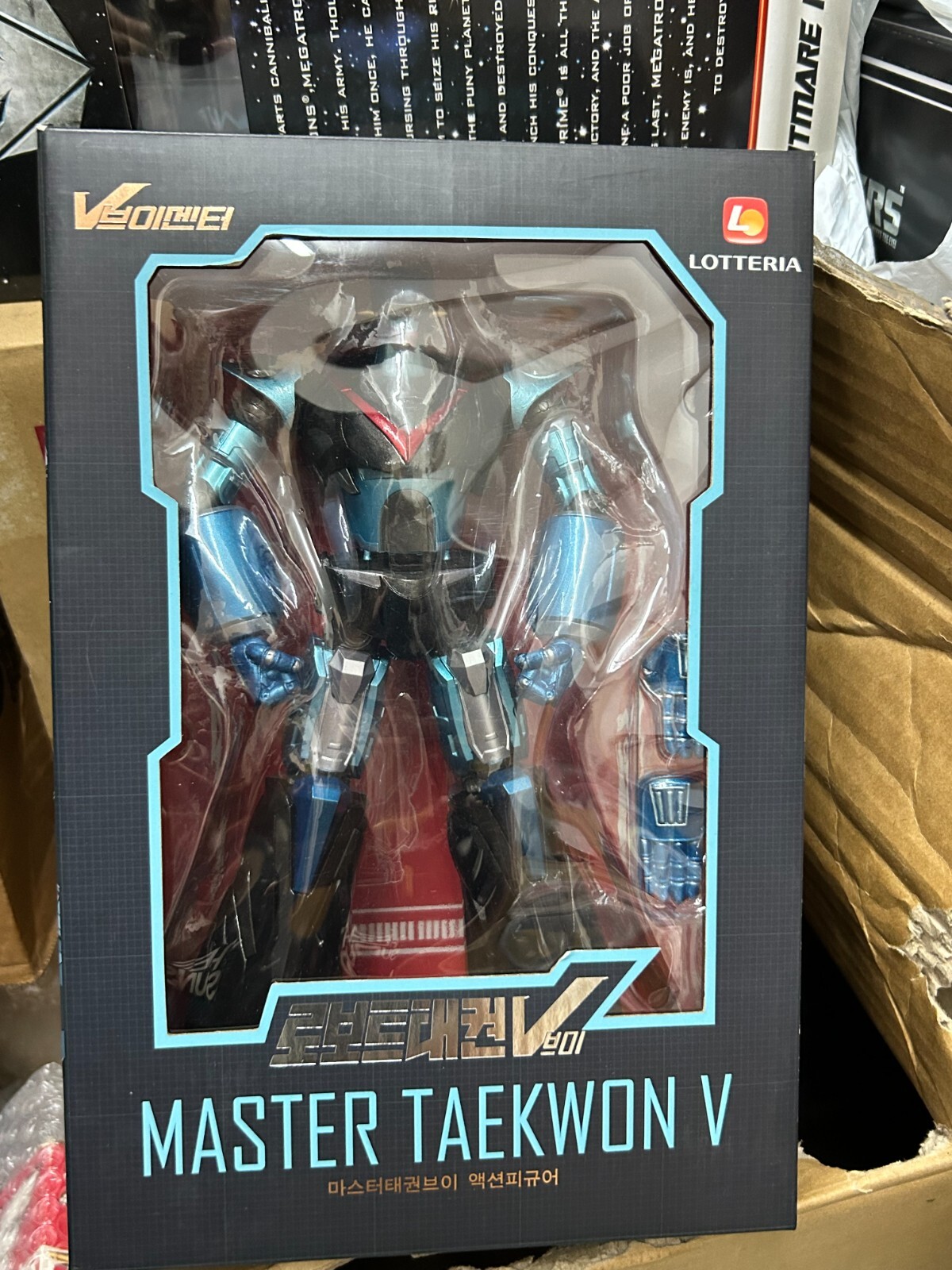 Lotteria x V Center MASTER TAEKWON V Action Figure 25cm (9.8") 2017 ...
