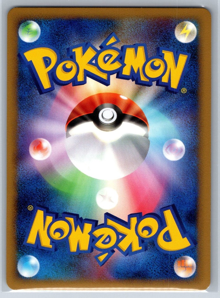 Leafeon - Regigigas Lv.X Collection Pack 002/012 PtR Holo Pokemon Card ...