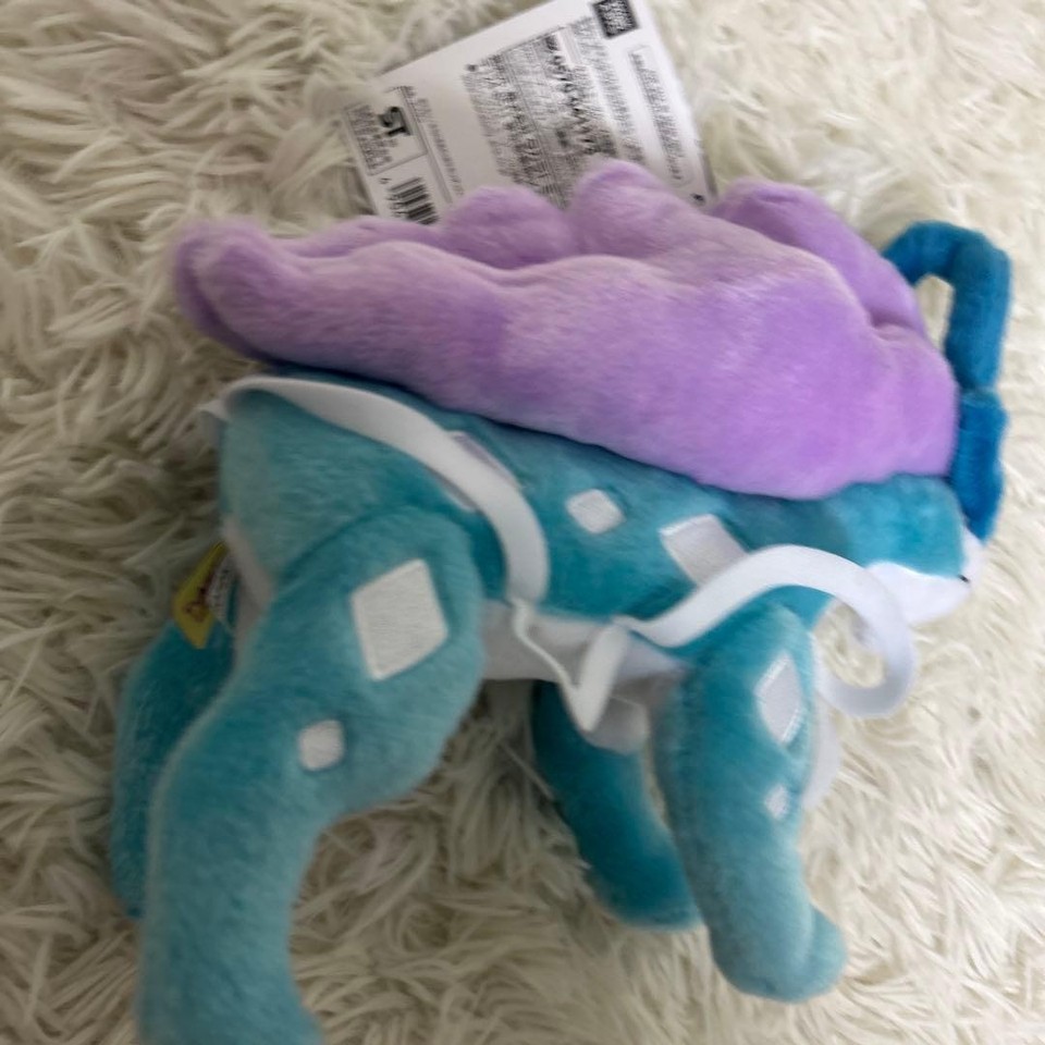 Pokemon Suicune Plush Toy Choose You Tag Collectible Christmas Gift ...