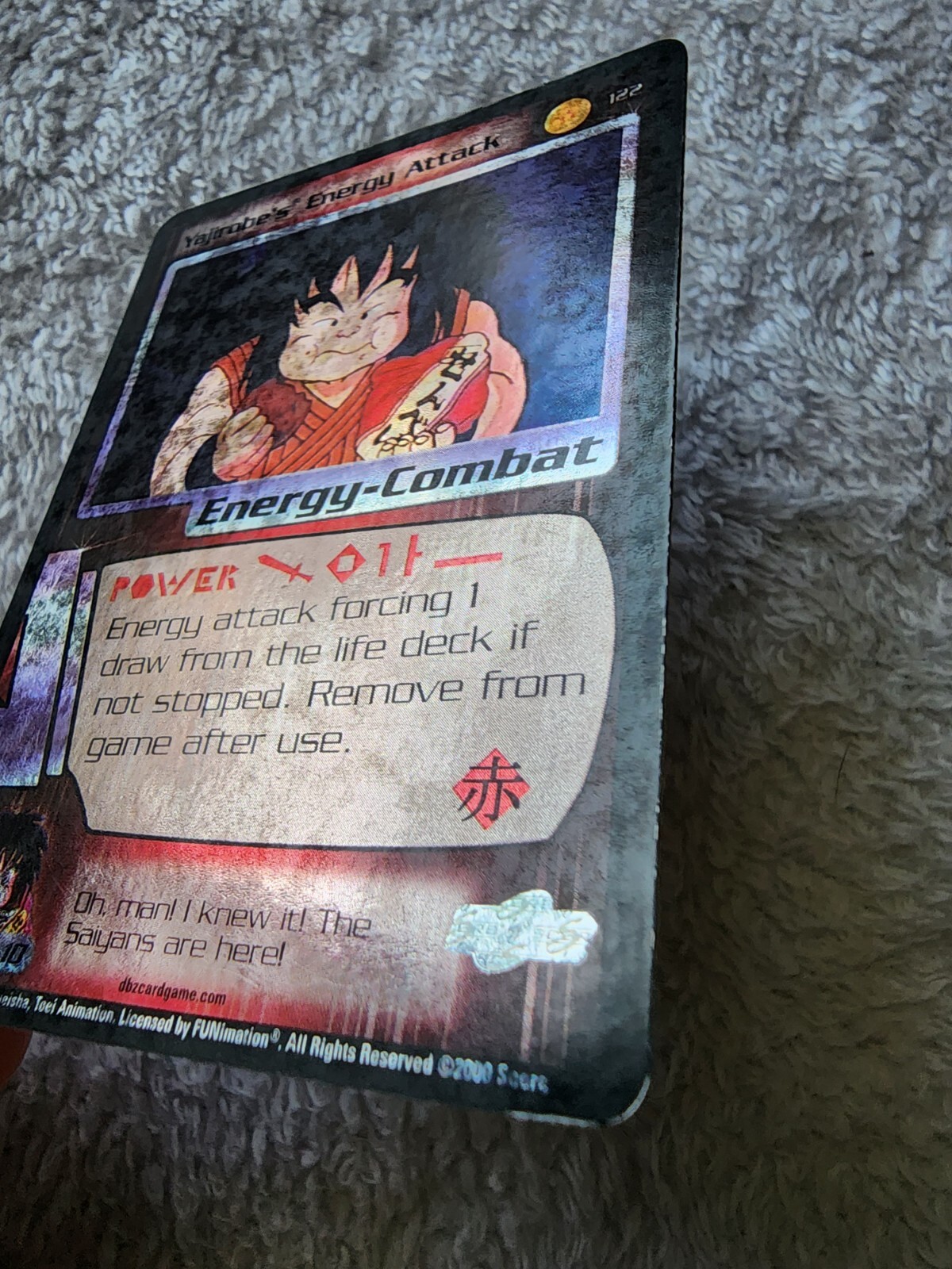 DBZ Dragon Ball Z FOIL Yajirobe's Energy Attack 122 CCG Unlimited ...