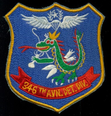 US Army 346th Aviation Detachment Division Vietnam Patch Q-6 | eBay
