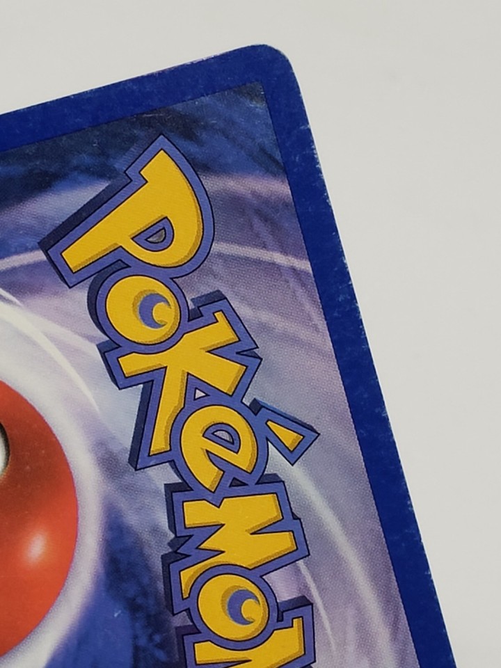 Torchic 77/97 EX Dragon 2003 ereader Nintendo Pokemon Card SMALL CREASE ...