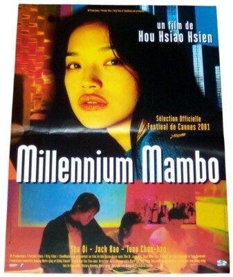 MiLLENiUM MAMBO 千禧曼波 Hsiao-Hsien Hou Taiwan Shu Qi 舒淇 SMALL french ...