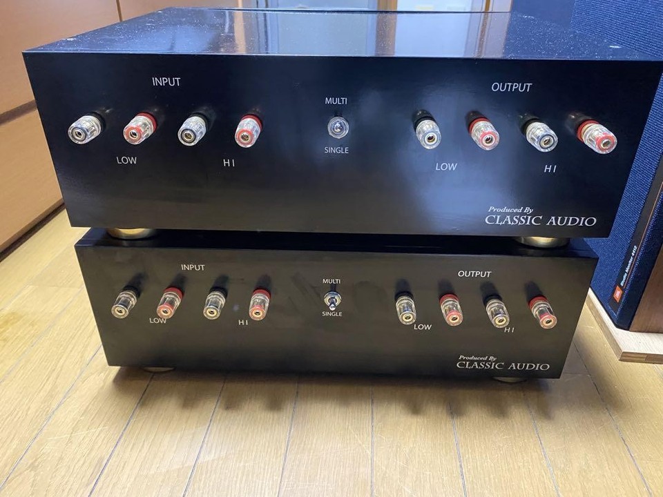 Loudspeaker Crossover Networks 2/3 Way Audio Frequency Divider Diy ...