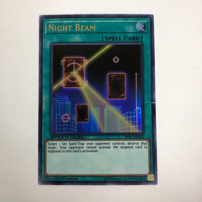 YuGiOh! NIGHT BEAM: SBSC-EN043 ULTRA RARE 1st Edition NM/LP | eBay