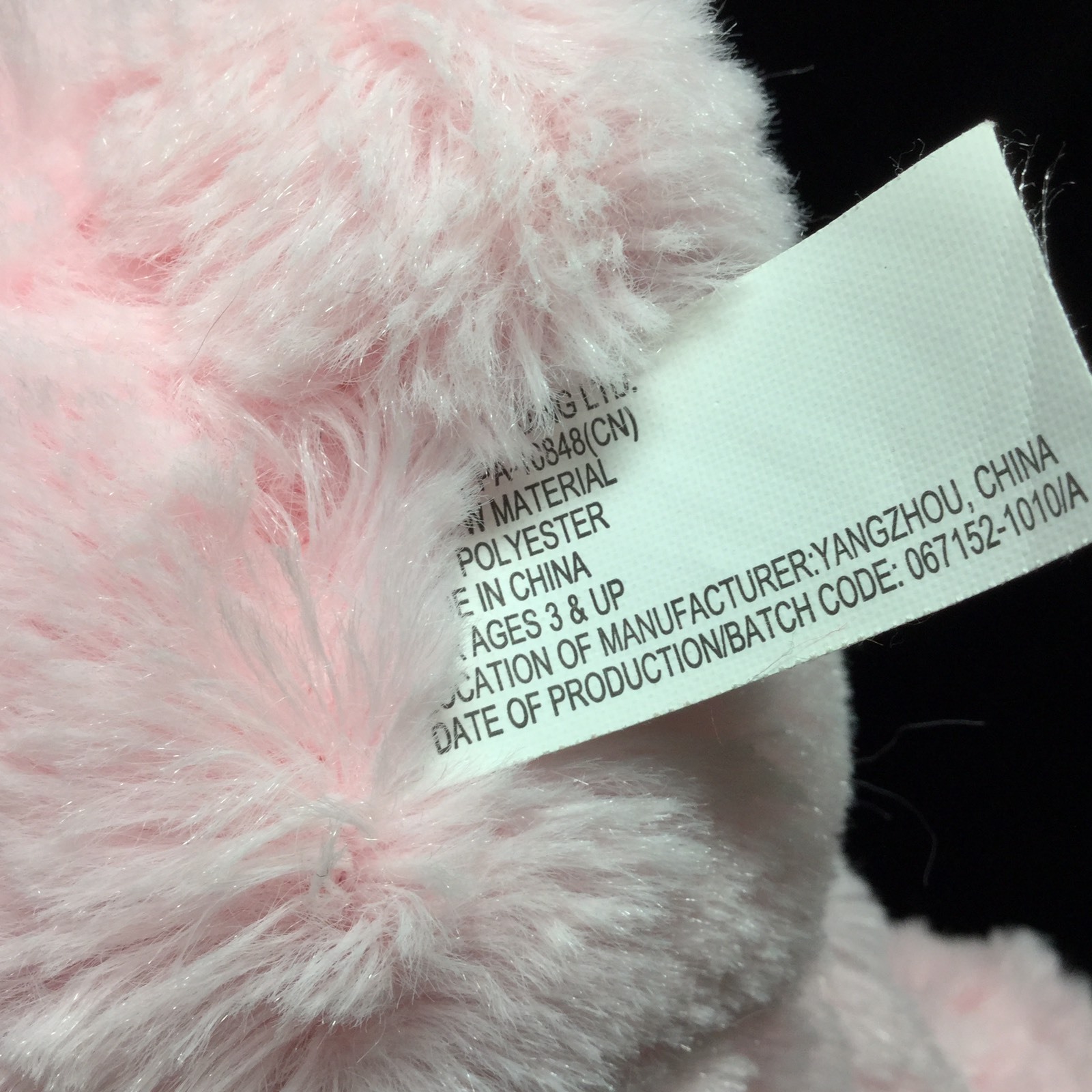 Hunson Trading Pink Bunny Rabbit Easter Plush Carrot Soft Toy Green ...