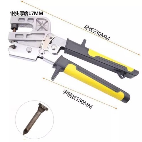 High Carbon Steel Keel Clamp Ceiling Punching Pliers Titanium Alloy ...