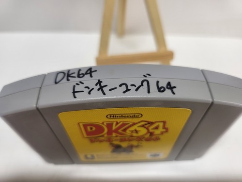 Donkey Kong 64 Dk64 Nintendo 64 N64 Japan Import Cartridge Only Tested ...
