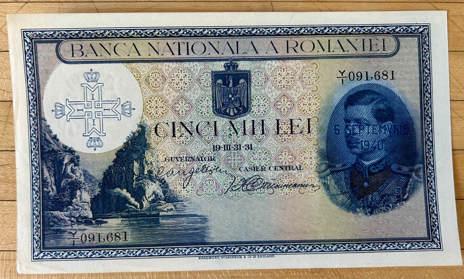 Romania 1940 (1931) 5000 Lei Pick 48 AU+/UNC Commemorative | eBay