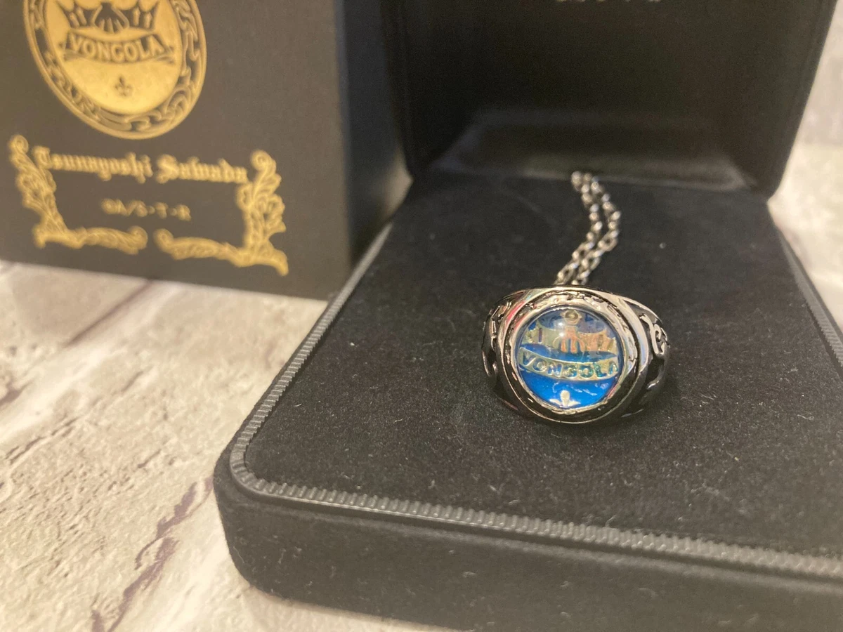 Vongola Sky Ring Original