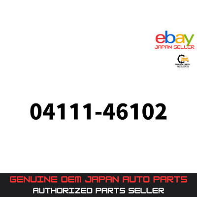 Toyota Genuine Supra 2JZGE IS300 SC300 GS300 Engine Gasket Kit 04111 ...