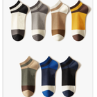 7Pairs Men Casual Ankle Socks Students Gym Sports Running Comfort ...