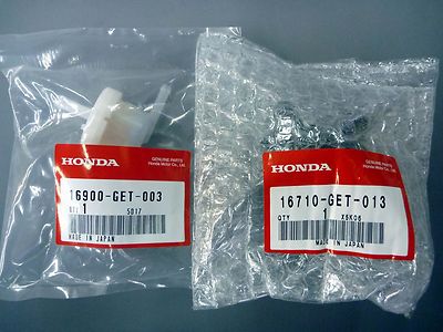 OEM Brand New Honda Genuine Parts Fuel Pump & Filter CHF50A NPS50 ...