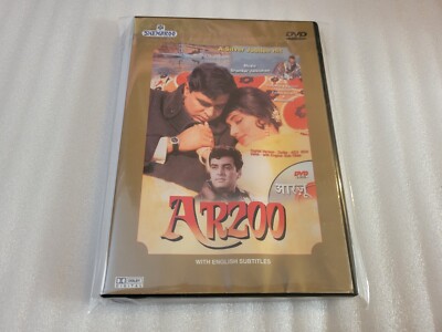 Arzoo Bollywood Hindi DVD | eBay
