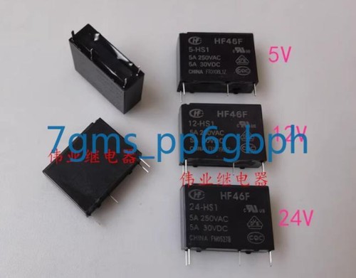 5 PCS NEW IN BOX HF HF46F 12-HS1 home appliance electromagnetic relay ...