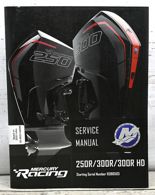 2018 Mercury Outboard Service Repair Manual 250R/300R/300R HD 90 ...