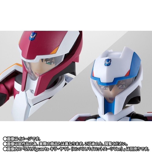 BANDAI S.H.Figuarts ATHRUN ZALA Action Figure Compass Pilot Suit Ver ...
