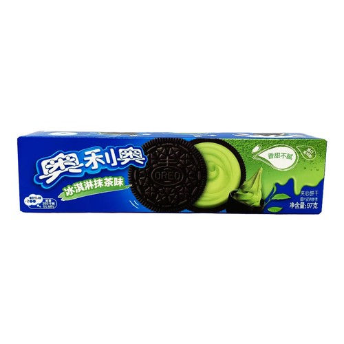 Japanese Korean Taiwan Cookies | Oreos Ritz | Exotic Flavors | Asian ...
