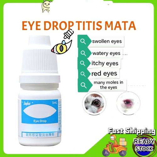 Eye Drops for Pets Cat Dog Rabbit eye infection Drop watery eyes ...