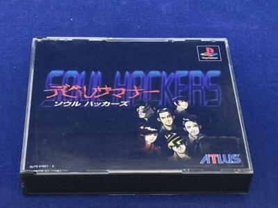 USED PS1 PS PlayStation 1 Devil Summoner Soul Hackers | eBay