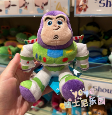 Authentic HK Disney Toy Story Buzz Lightyear Magnetic Shoulder Pal ...