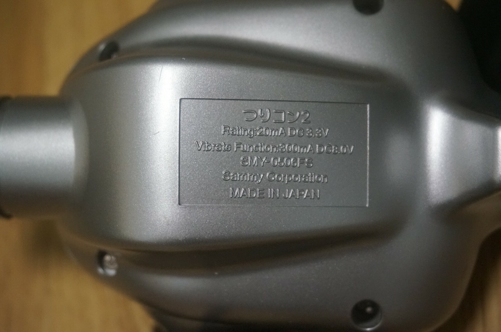 Tsuricon2 Fishing Rod controller PlayStation Japan SAMMY Working PS | eBay