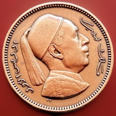 1952 Libya One Millieme Libyan Bronze Coin King Idris I. #3 | eBay