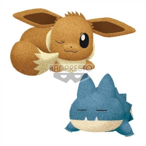 2 Types Set Eevee & Gombe pokemon Relaxation Time Big Stuffed Toy New ...