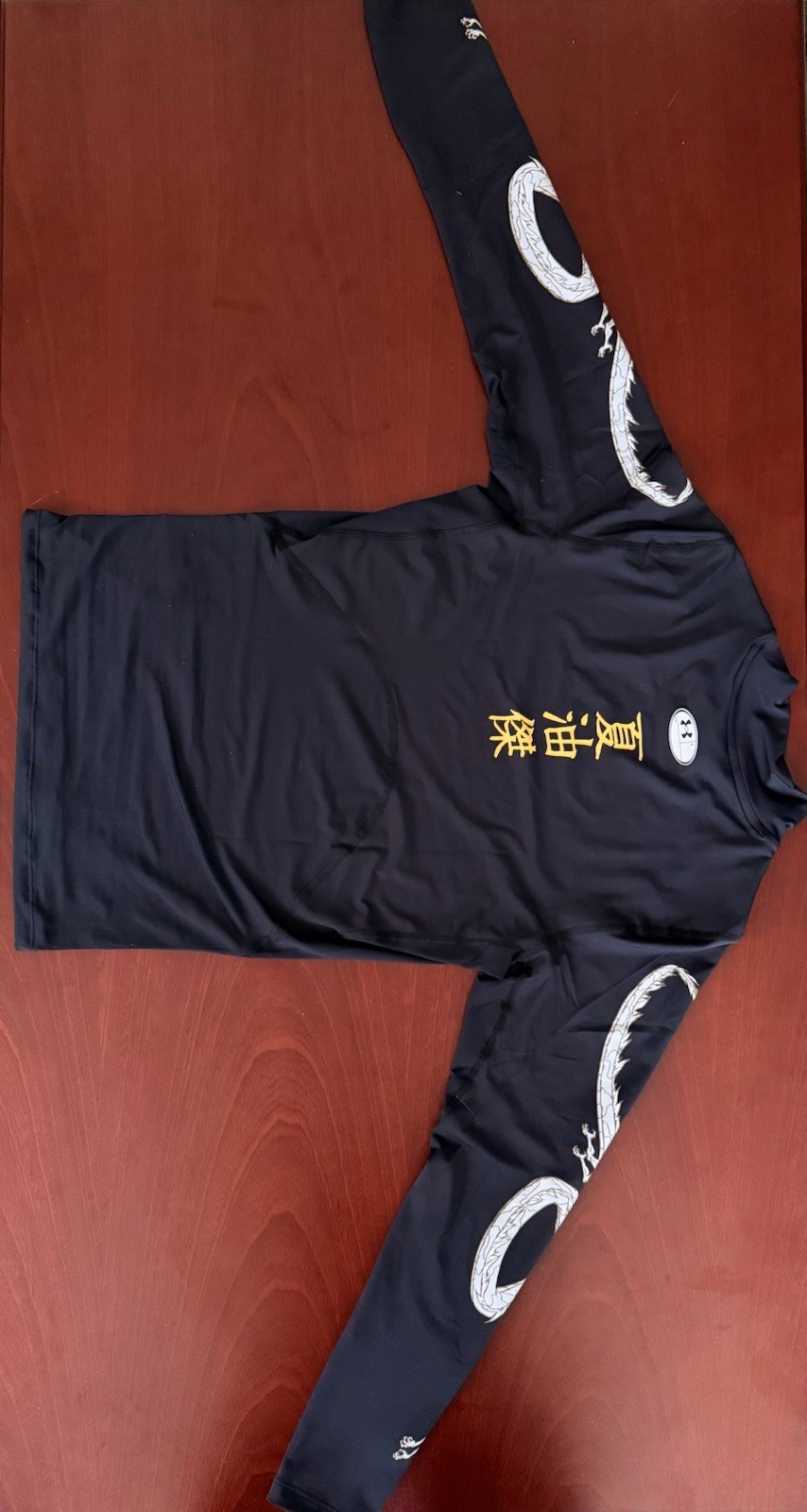 Limited Edition Under Armour X JJK Compression Shirts | eBay