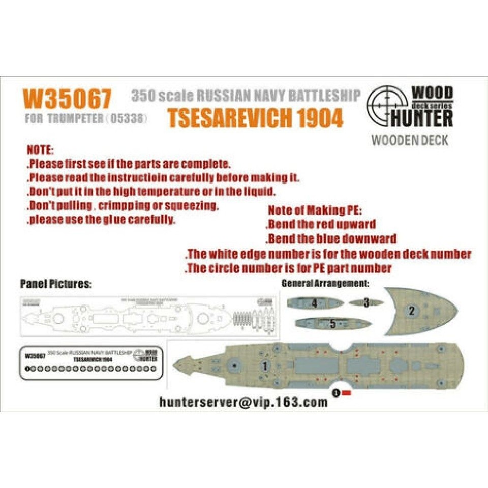 1/350 Wood Deck RUSSIAN NAVY BATTLESHIP TSESAREVICH 1904 FOR Trumpeter ...
