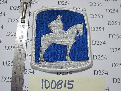 Army 116th FIELD ARTILLERY BRIGADE Patch color Shoulder insignia Combat ...