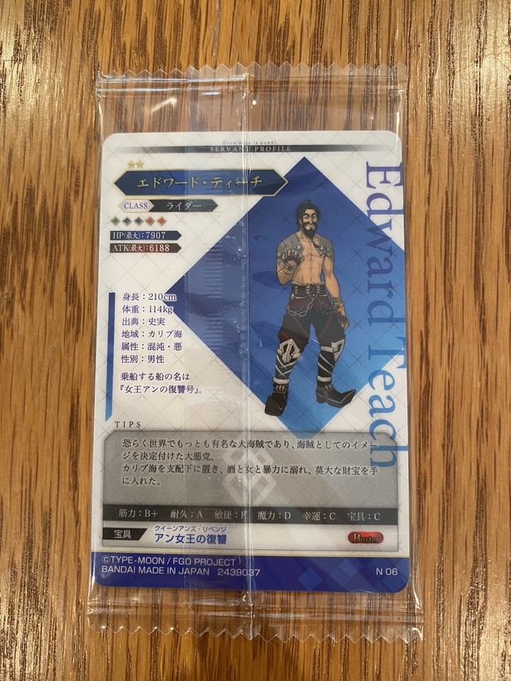 Fate Grand Order FGO Wafer Card Series 4 Rider Edward Teach Blackbeard ...
