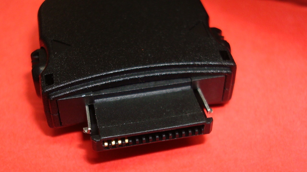 🚗 DC Car Charger for PALM Handspring Treo 600, 180, 270, 300 | eBay