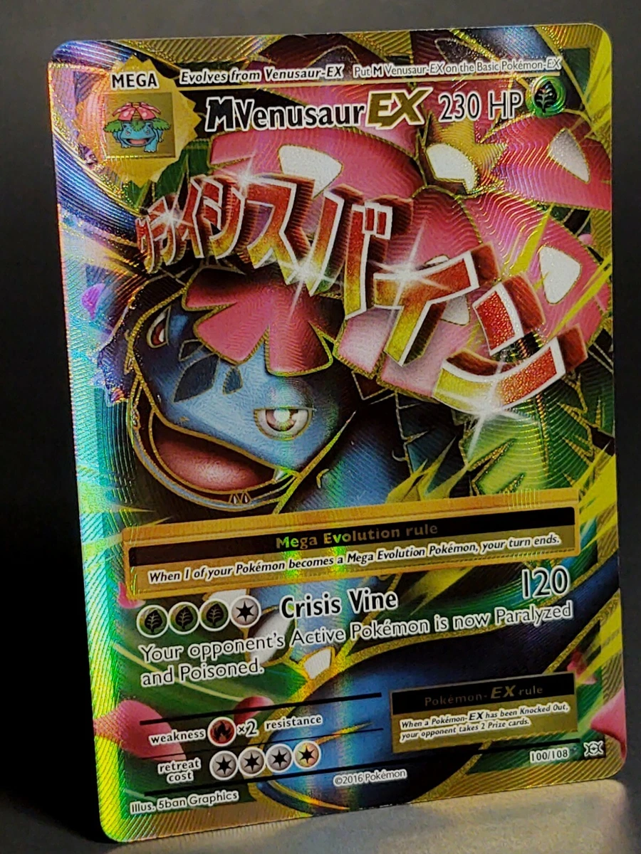 Pokemon Mega Evolution Venusaur Card