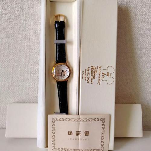 Disney Resort Line 7th Anniversary Watch July 27 2008 Limited 300 ...