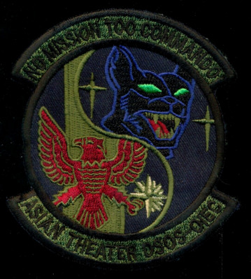USAF 1st SOS 17th SOS Asian Theater Special Operations OSOS-OIEC Patch ...