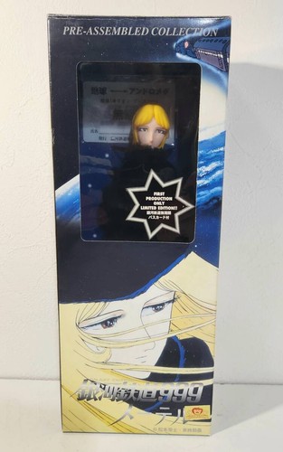 Galaxy Express 999 Leiji Matsumoto Medicom Toy Maetel Figure | eBay