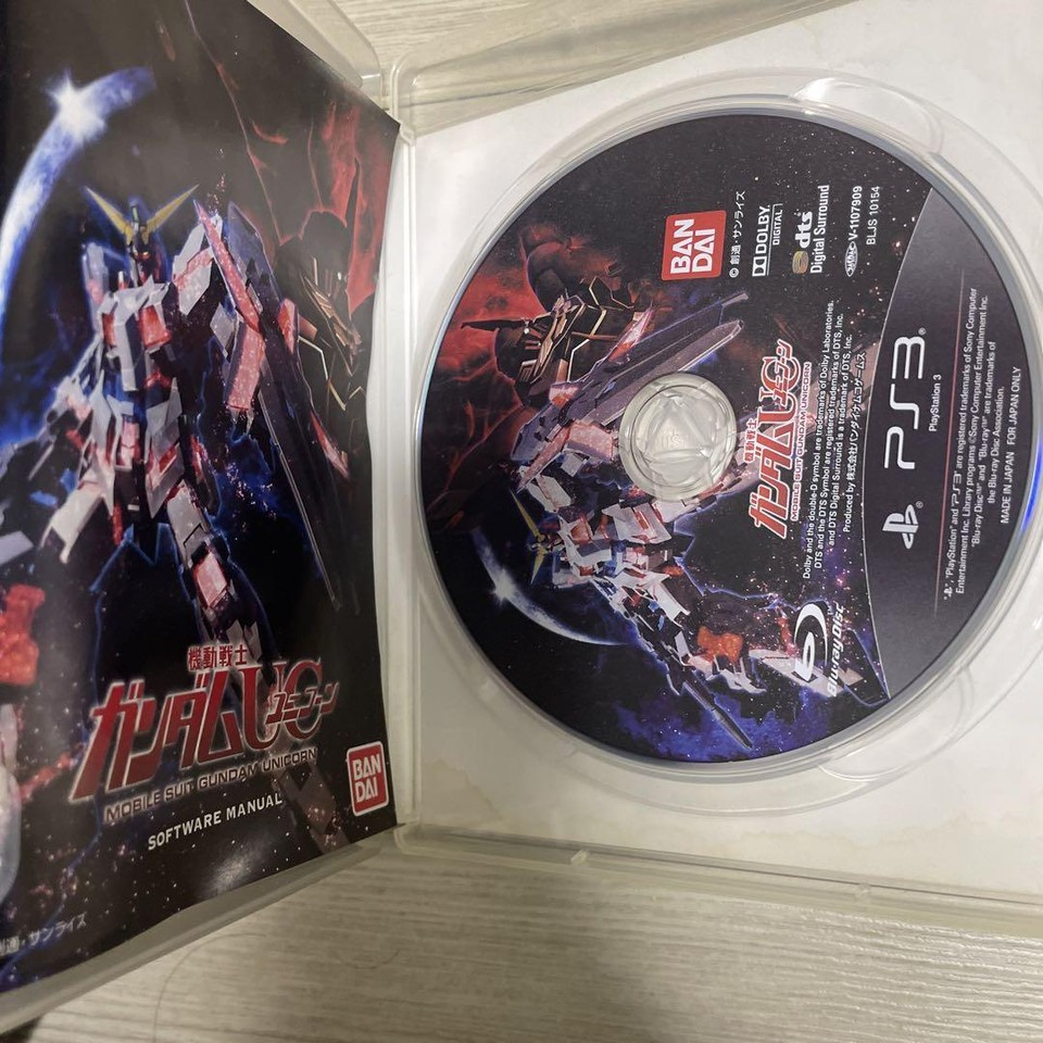 Mobile Suit Gundam Unicorn UC PS3 PlayStation3 Japanese Ver Used | eBay