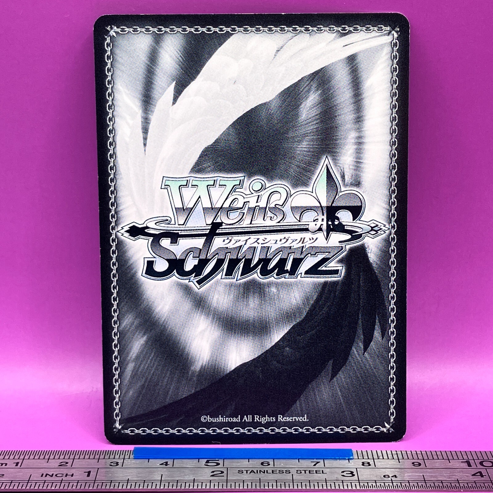 Teddie Persona Weiss Schwarz P4/SE12-30R Trading Card TCG Japanese #880 ...