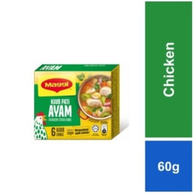 20 PACKS X Halal Maggi Stock Cubes Chicken Food Seasoning Real Chicken ...